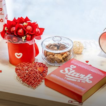 Štark Shop | Slatkiši i slaniši za sve generacije